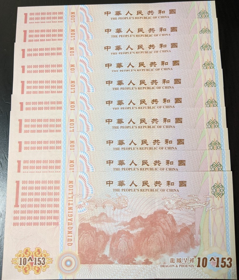 10 x Green Dragon Notes (***READ VERY CAREFULLY***) | eBay