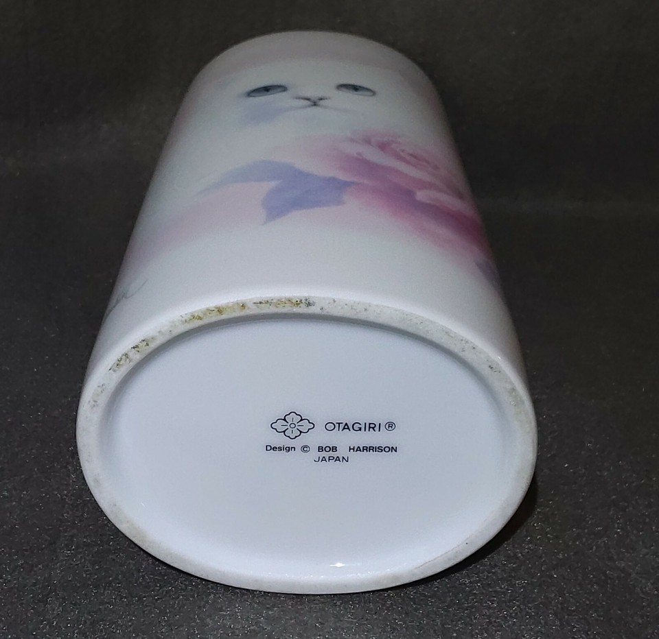 Vase Otagiri Bob Harrison Design White Cat Kitten Blue Eyes Pink Rose ...