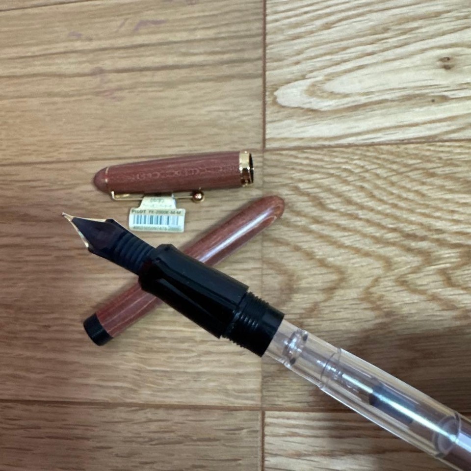 Pilot Custom Maple Fountain Pen 14K Gold Nib Brown Wood Body Used | eBay UK
