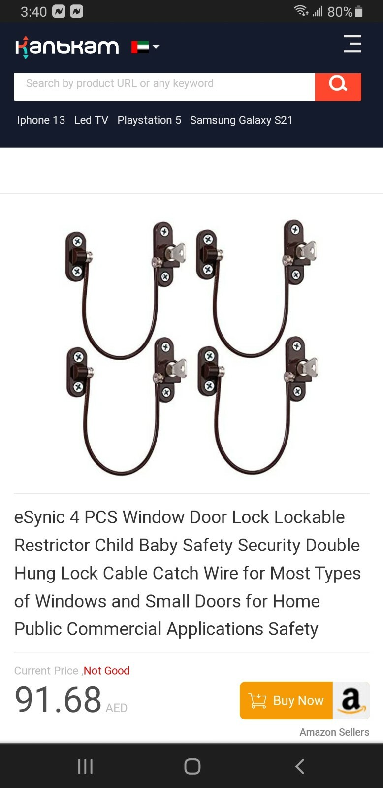 Six (6) - Child Baby Safety Door Window Lock Cable Catch Wire Brown ...
