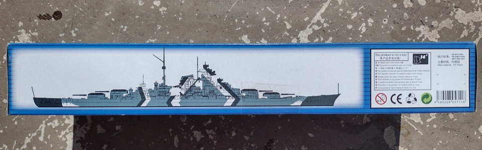 2009 Trumpeter Germany Bismarck Battleship 1941 Model #05711 - 1:700 ...