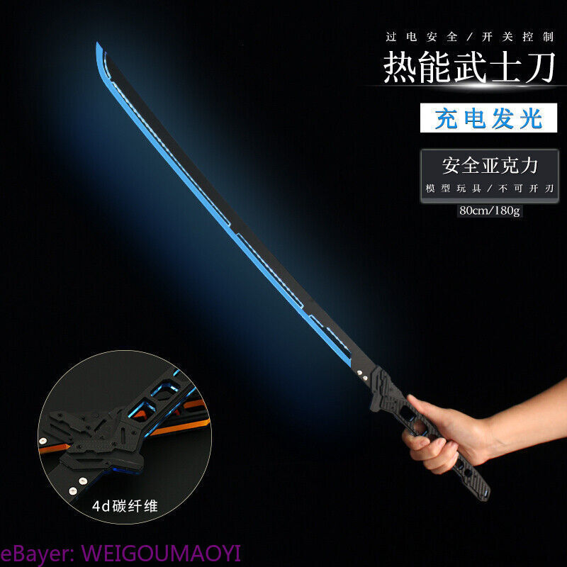 DIY Cyberpunk 2077 Thermal Katana Samurai Blade Functional LED Adult Toy | eBay