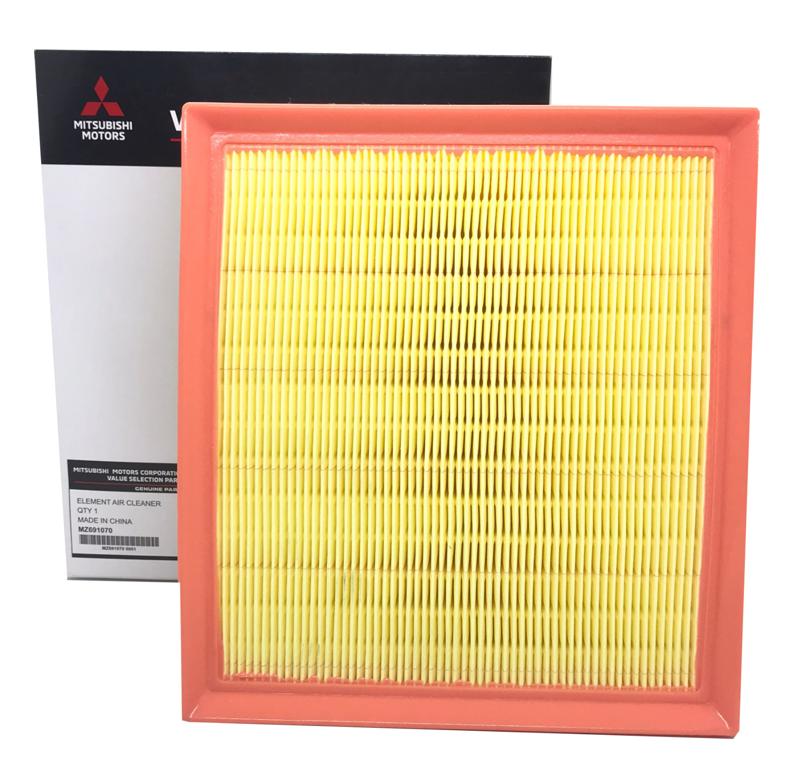 MITSUBISHI 1500A608 - Air filter cross reference