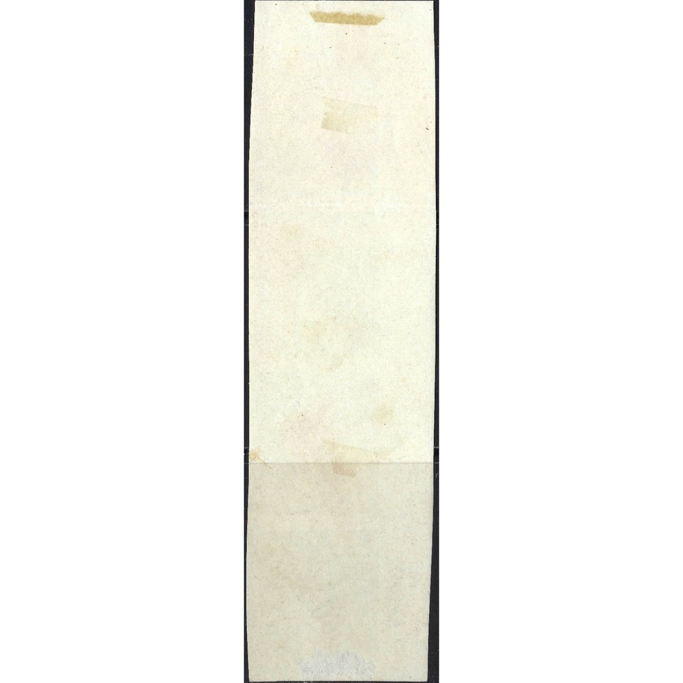 1922, RSFSR, 7500/250Rub, Solovyov #24, Lithographed, Used (Coated ...