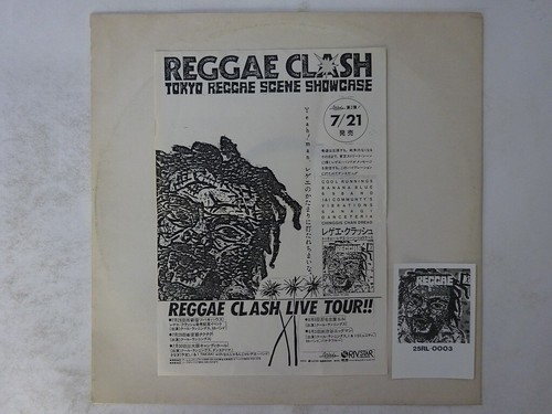 V.A Reggae Clash (Tokyo Reggae Scene ~ Riv.Star 25RL-0003 Japan ...