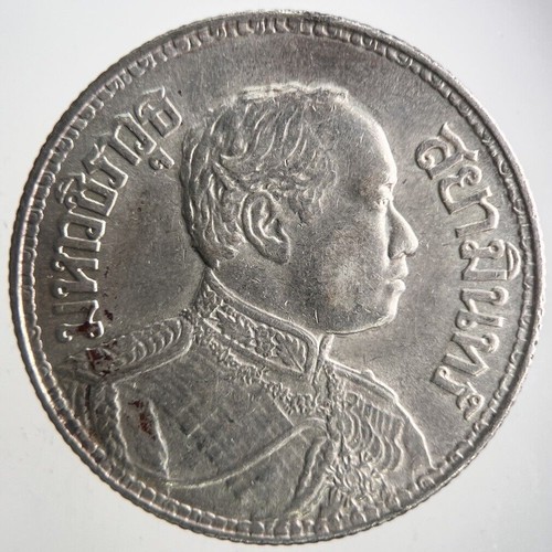 1917-1925 Thailand 4 Salung 1 Baht Rama VI Silver Coin | Very High ...