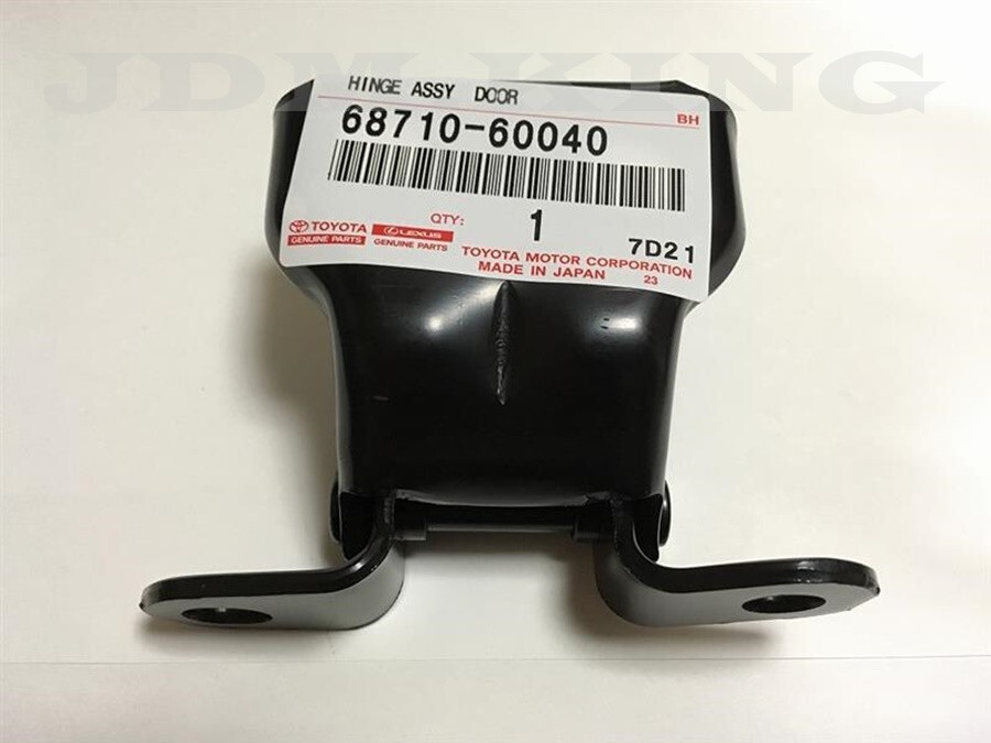 Toyota Genuine FRONT DOOR HINGE ASSY UPR RH 4Runner Pickup 68710-60040 ...