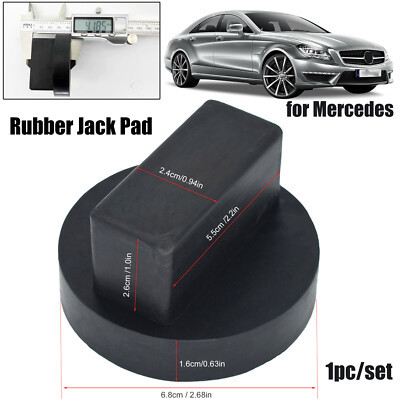 For Mercedes A B C E Class GLK GLA GL M R Rubber Jacking Point Jack Pad ...