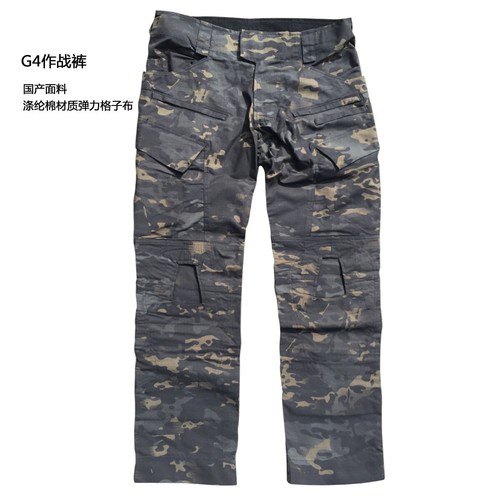 Tactical G4 training pants Combat pants Trousers For Mens MCBK | eBay
