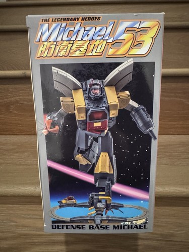 Newage H53 Michael (Legends Scale Transformers Omega Supreme) | eBay