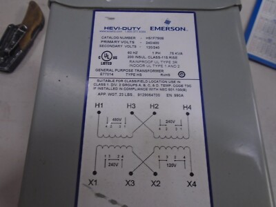 Transformers - Duty Transformer - 4