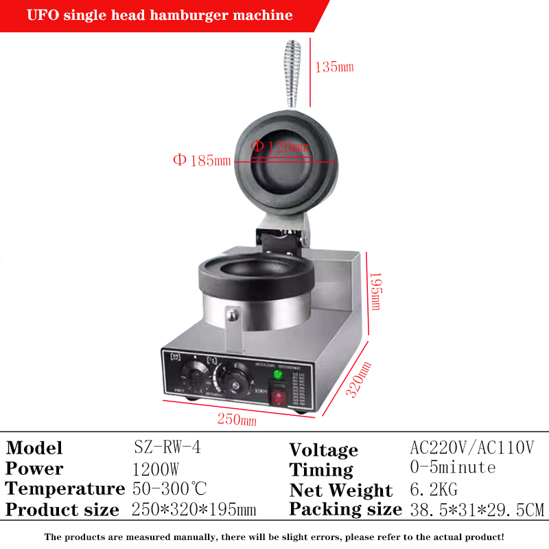 UFO Hamburger Maker Burger Machine Ice Cream Waffle Maker Panini Press ...