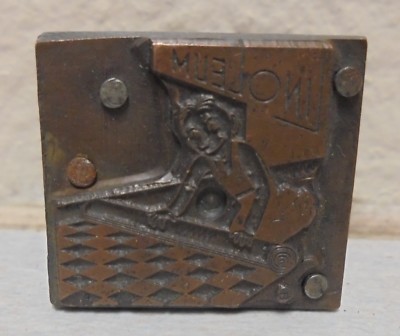 Vintage Printing Letterpress Printers Block Boy Rolling Rug or Carpet ...