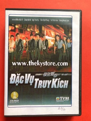DAC VU TRUY KICH - PHIM BO HONGKONG - 6 DVD - USLT | eBay