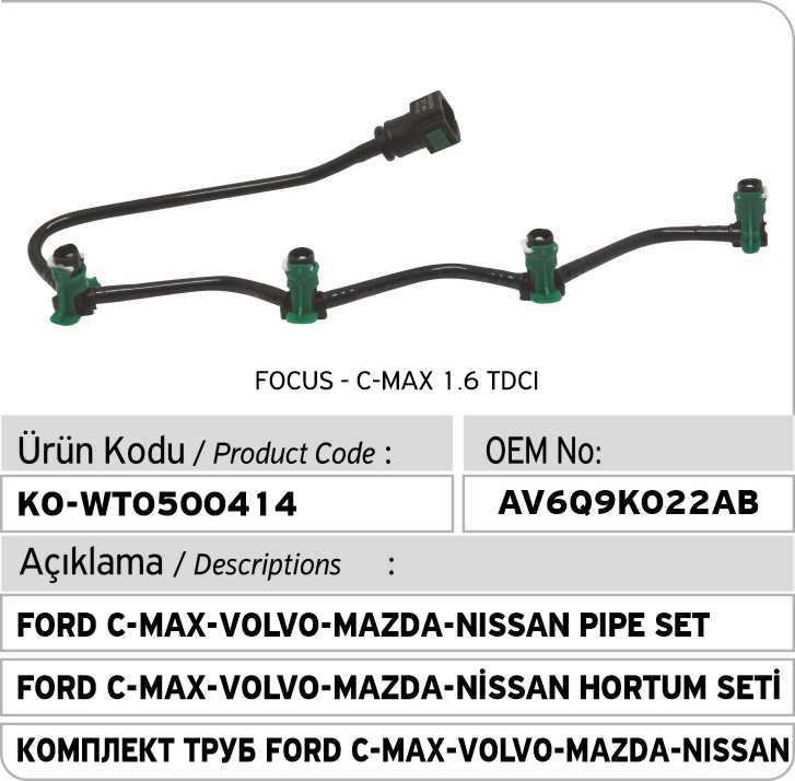 Ford Mondeo - Focus - Cmax 1.6 TDCI Fuel Pipe Set AV6Q9K022AB - 1746271 ...