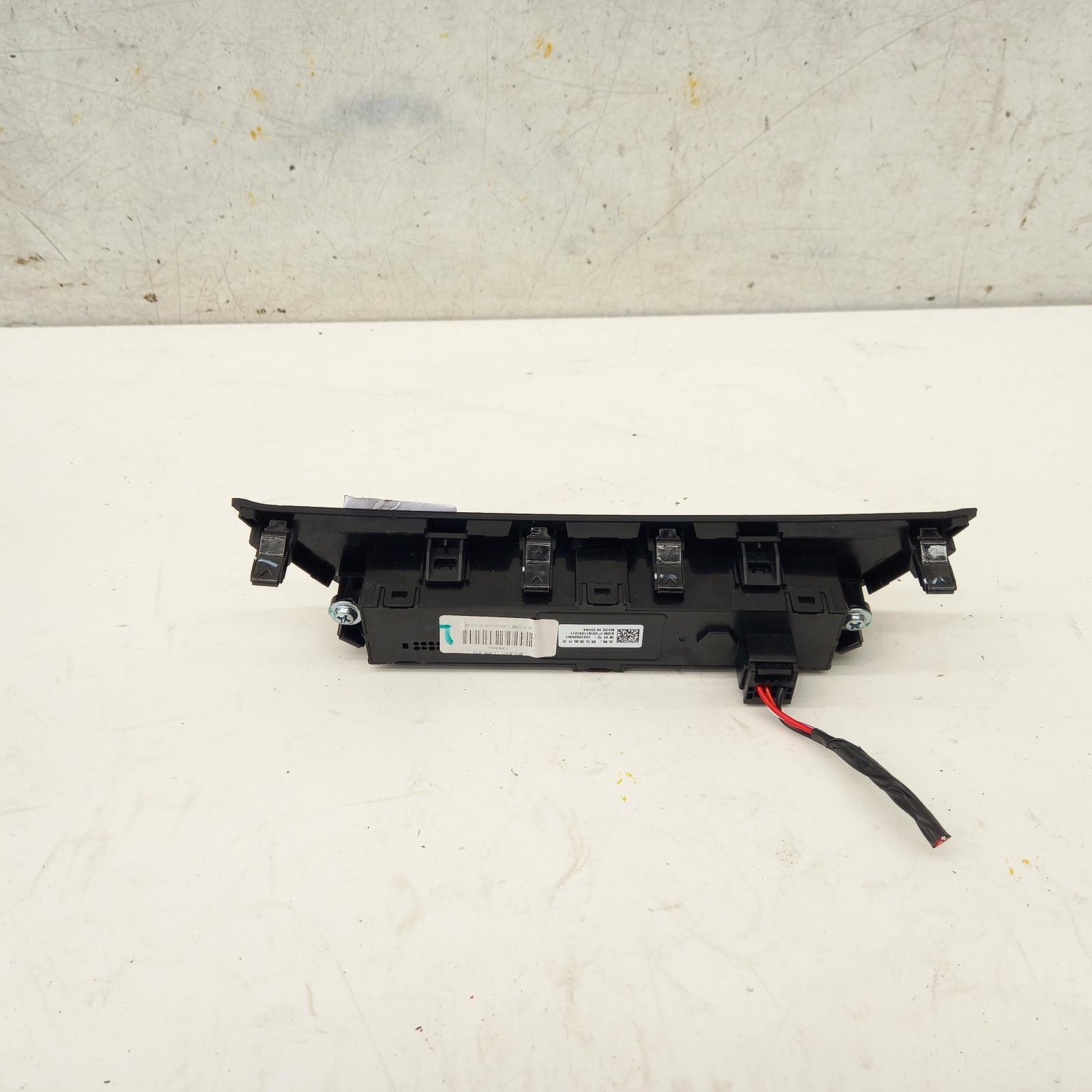 MG MG3 STEREO/HEAD UNIT HEAD UNIT, CONTROL PANEL, SZP1, 06/18- 18 19 20 ...