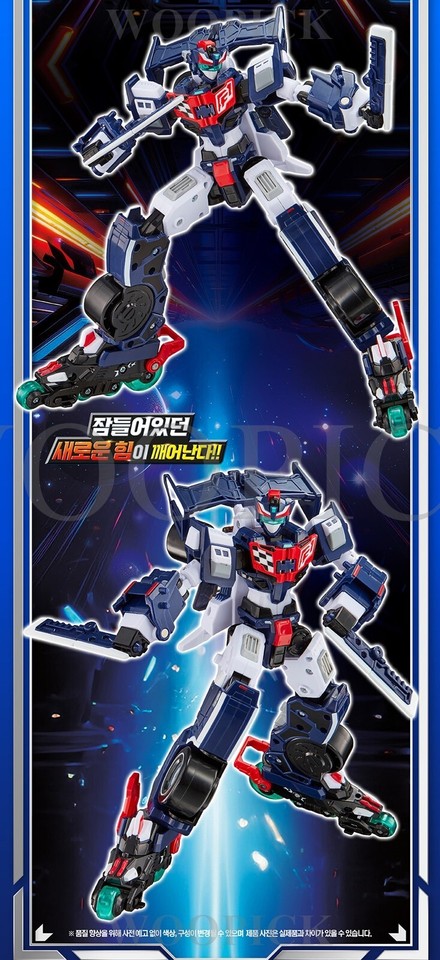 Metal Cardbot S Season2 FLASHVECTOR Transformer Robot Flash Vector Kids ...