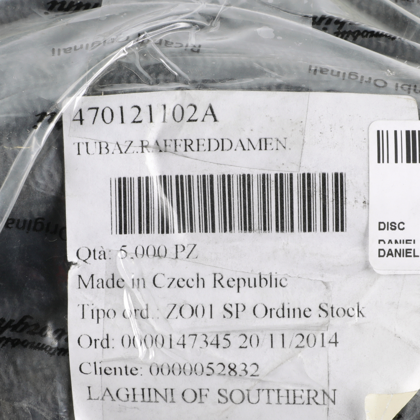 Lamborghini Aventador Lower Radiator Hose P/N 470121102A for sale ...