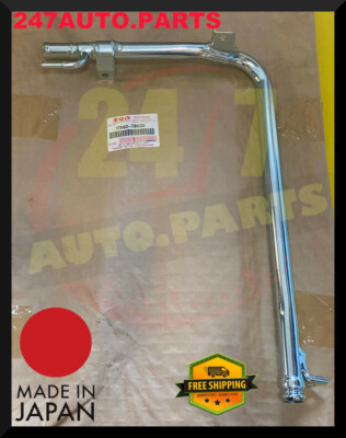 NEW GENUINE SUZUKI OUTLET HEATER PIPE 17880-78K00 FOR KIZASHI, SX4 ...