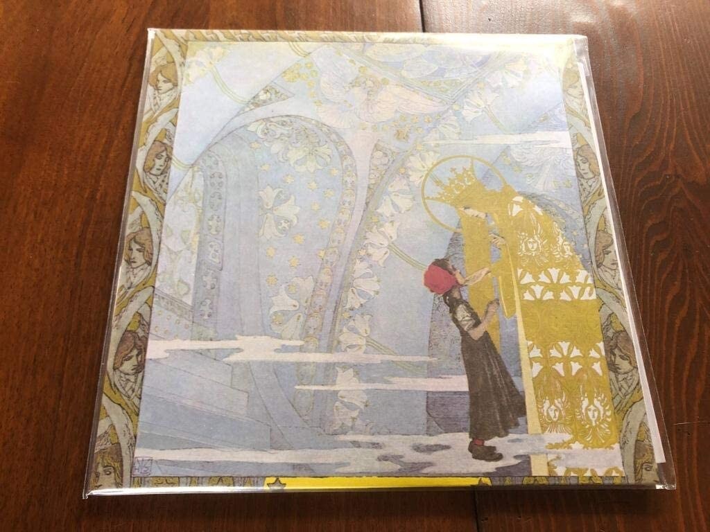 TRIPSICHORD Prog AKARMA SEALED 300 lim 2 LP HARDCOVER GATEFOLD | eBay