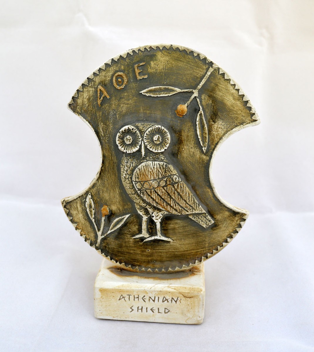 Ancient Greek Symbols Of Wisdom