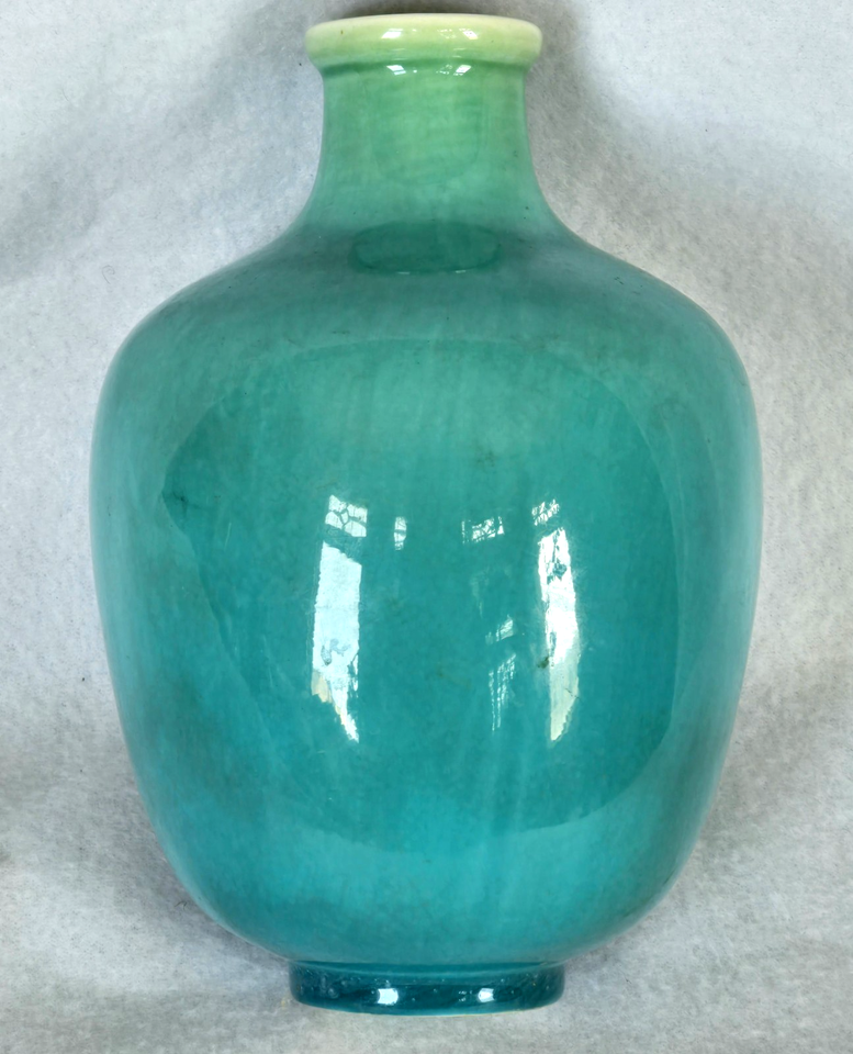 Unmarked Unknown Vintage Pottery Vase Robertson? France? Cowan? China ...