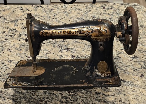 1897 SINGER SEWING MACHINE - SERIAL NUMBER 14567053 With Cover, Antique ...