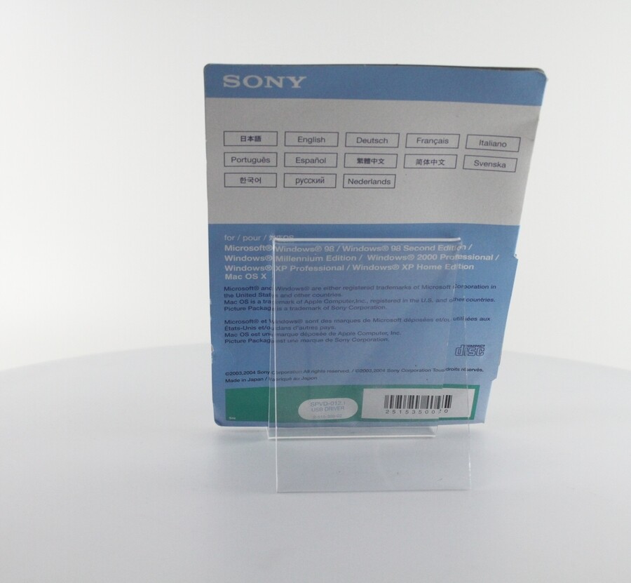 Sony Picture Package Ver. 1.0 / USB Driver / ImageMixer VCD2 (3-087-821 ...