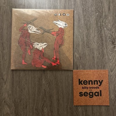 billy woods x Kenny Segal - MAPS DELUXE [Deluxe 2xLP Vinyl, 7x7 Booklet ...