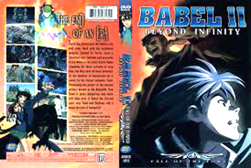 Babel II Beyond Infinity DVD NEW SEALED End of an Era Jap Anime | eBay