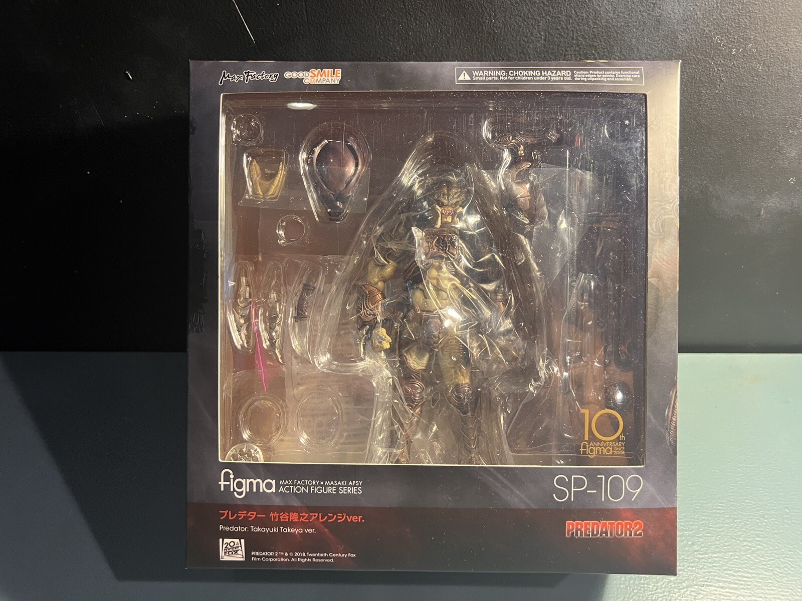 Predator 2 Figma Action Figure Series SP-109 Takayuki Takeya Ver. 2018 ...