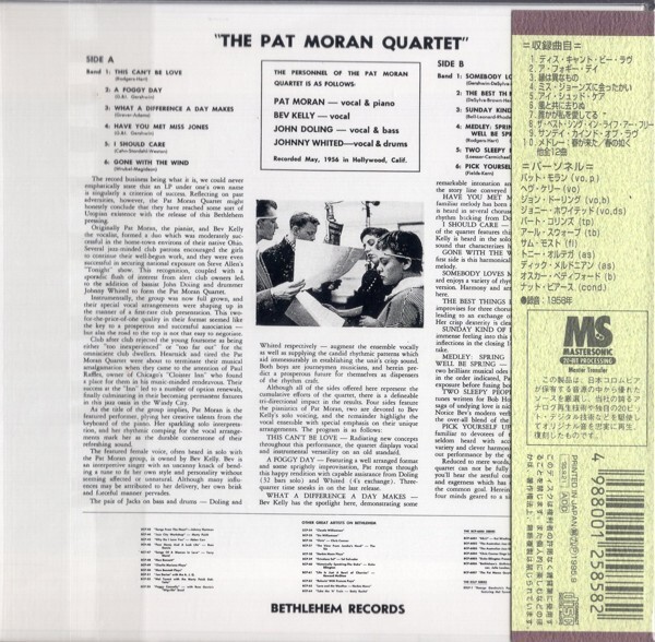 Pat Moran Quartet JAPAN MINI LP CD Paper Sleeve w/OBI | eBay