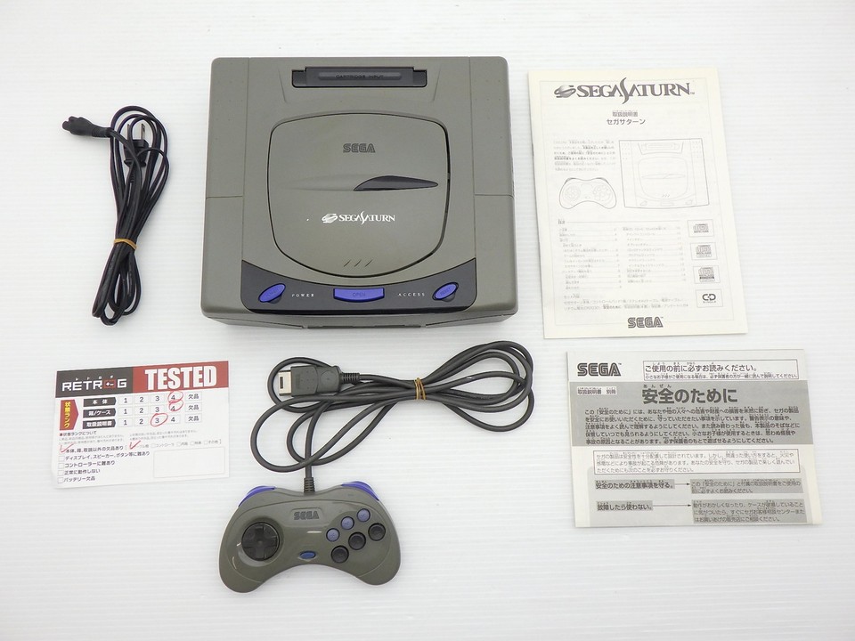 SEGA Saturn Console (HST-0004 / Gray) Sega Saturn JP GAME ...