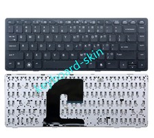 HP 701975-001 ProBook 6470b US Keyboard W/ Point Stick for sale online ...