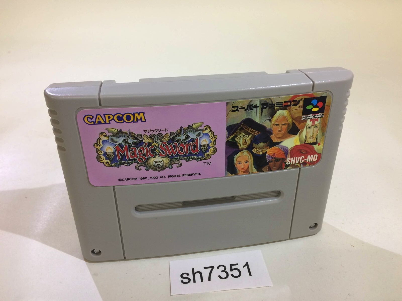 sh7351 Magic Sword SNES Super Famicom Japan | eBay
