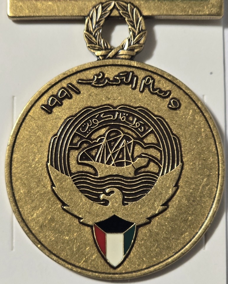 Liberation of Kuwait Medal Iraq Gulf War Desert Storm Military Army ...
