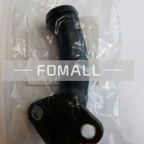 1PCS 4133L055 For CATC6.6/C7.1 Perkins 1104 Diesel engine water pipe | eBay