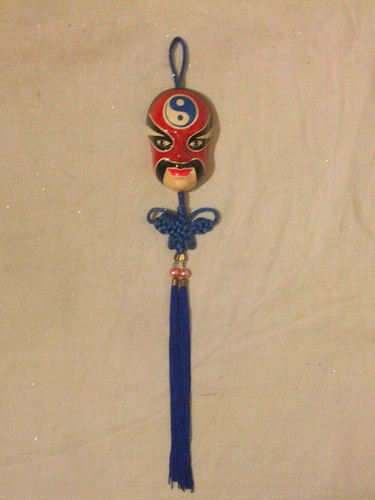 Vintage Hand Painted Asian Ying Yang Theater Mask Wall Art | eBay