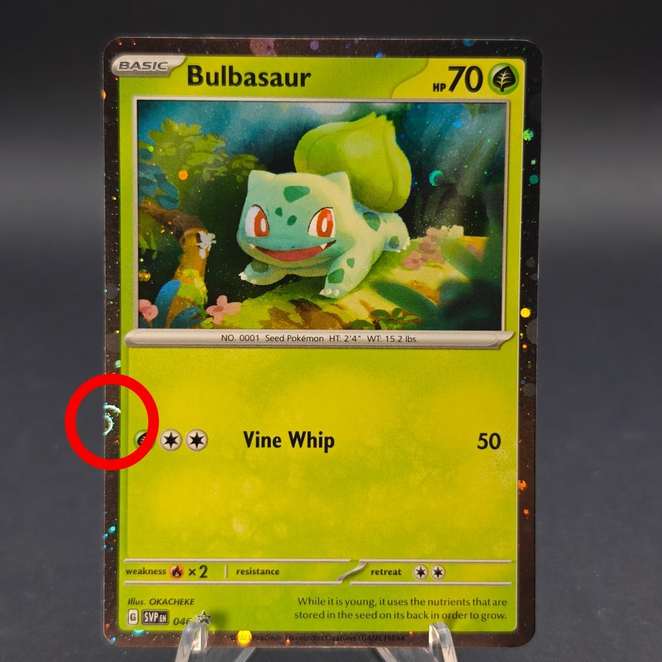 HD Holo Bulbasaur With Mew Tail Swirl – SVP 046 – 151 – Poster ...