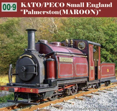 51-251C KATO/PECO (00-9)Small England "Palmerston(MAROON)" | eBay