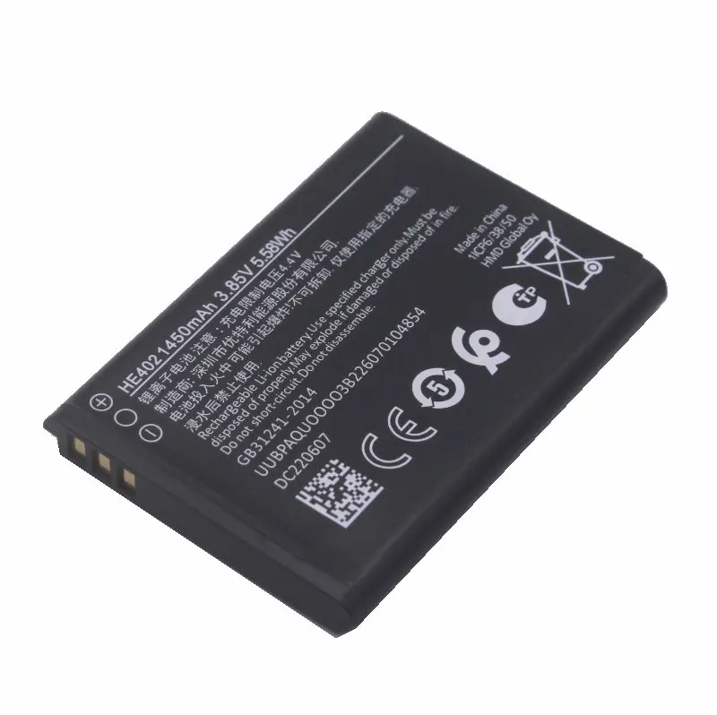 HE402 N139DL 1450mAh Battery, Brand New For Nokia Battery for Nokia ...