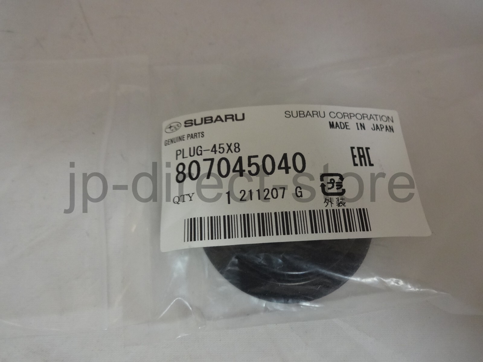 Subaru Impreza Forester Outback Legacy Camshaft Cam Plug 807045040 x2 ...