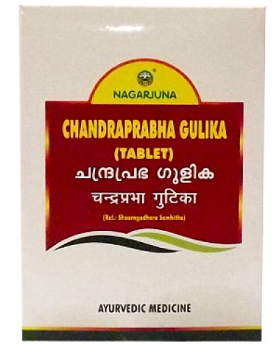 Nagarjuna Chandraprabha Gulika Tablet 100 tab | eBay