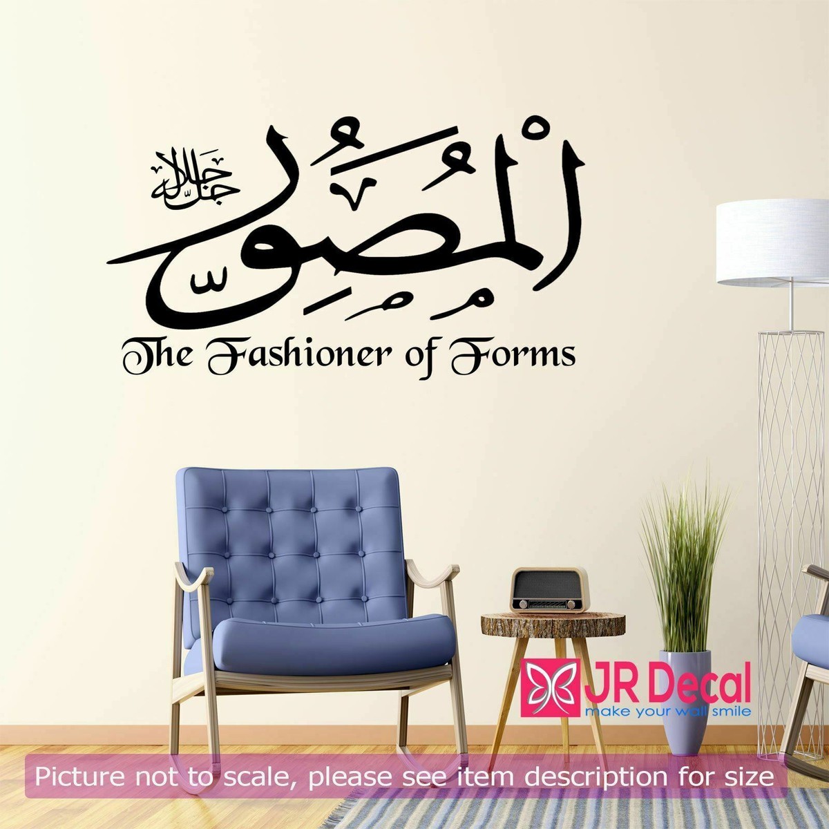 Saw Allah Name Wall Islamic Wall Art 99 Names Of Muhammad (PBUH),