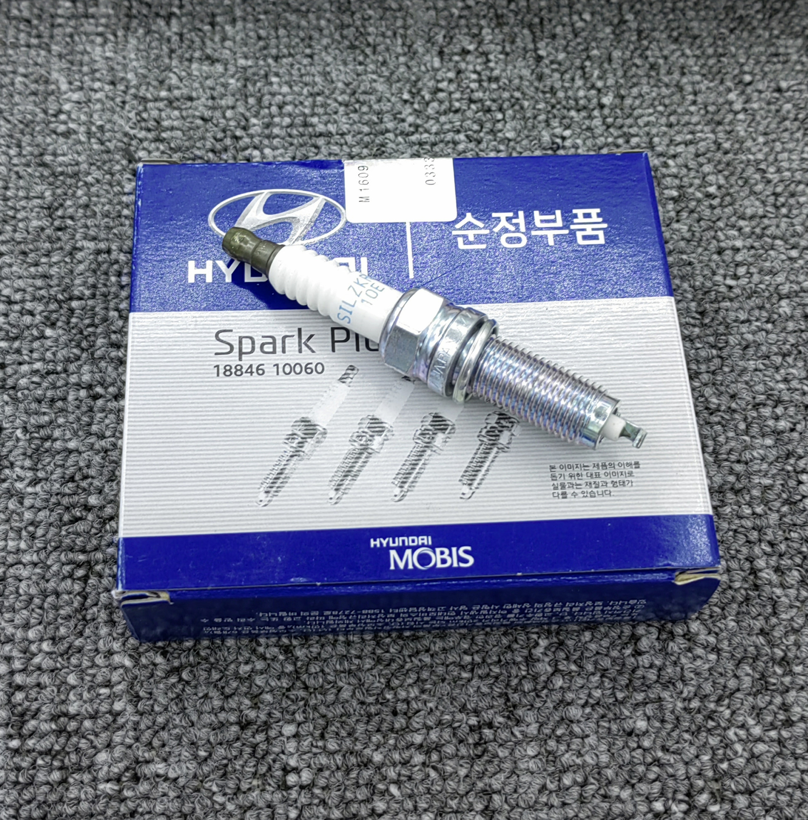 4PCS Iridium 18846-10060 SILZKR6B10E Spark Plugs For Hyundai ACCENT KIA ...