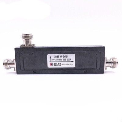 Other - Directional Bridge