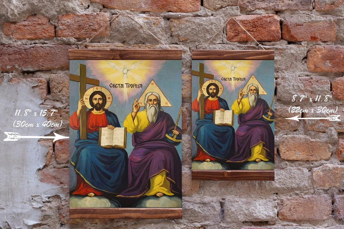 Religious Icon Trinity