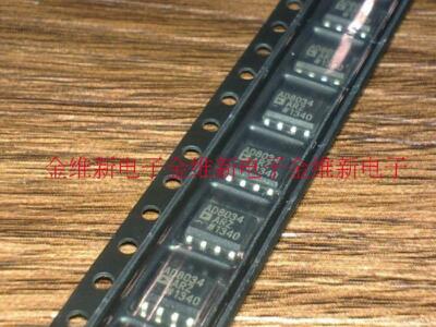 10PCS AD8034 AD8034A AD8034AR AD8034ARZ SOP8 | eBay