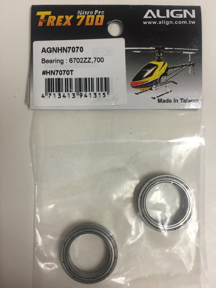 NEW Align HN7070 T-Rex 700N 6702ZZ Bearing Set (2) | eBay