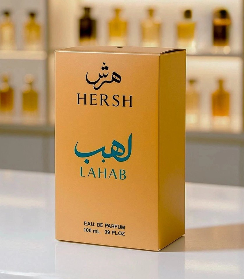 Hersh Lahab Perfume 100 ML EDP Unisex A Cool Summer Fragrance With Long-Lasting. | eBay.de